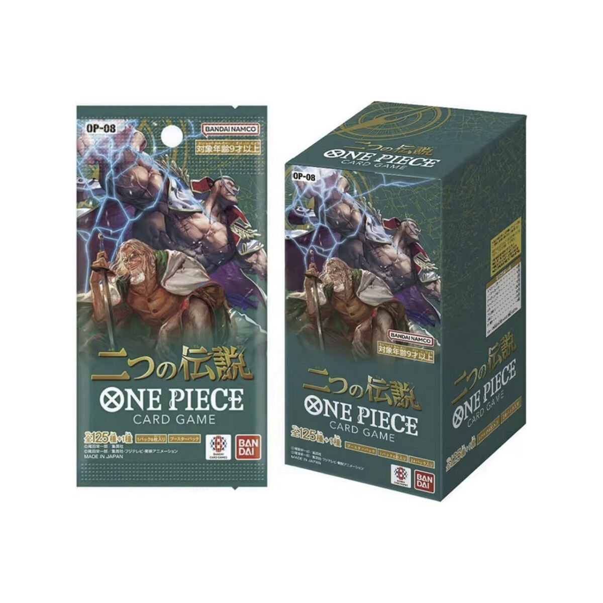 3686 ONE PİECE CARD GAME BOOSTER PACK OP-08 | Erkol Oyuncak